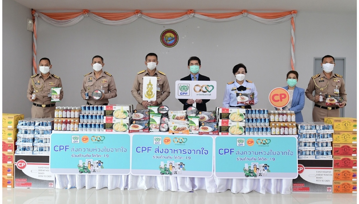 "CPF ส่งอาหารจากใจ" ช่วยหมอ-ชาวธนบุรี - Hoonsmart