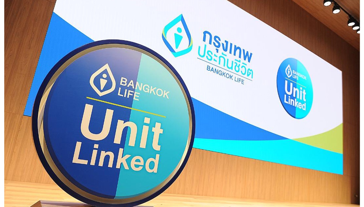 BLA ไตรมาส 4 บุกตลาดยูนิตลิงค์ ส่ง 2 ผลิตภัณฑ์ดันเบี้ยปลายปี - Hoonsmart