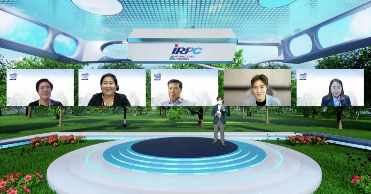 IRPC จัดงาน CG DAY 2021 ชูดำเนินธุรกิจอย่างมีธรรมาภิบาล - Hoonsmart