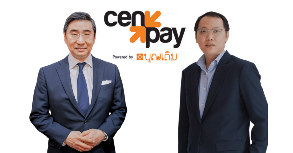 FSMART ผนึก CENPAY ยกระดับแพลตฟอร์มการเงินครบวงจร - Hoonsmart