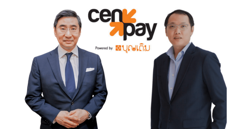 FSMART ผนึก CENPAY ยกระดับแพลตฟอร์มการเงินครบวงจร - Hoonsmart