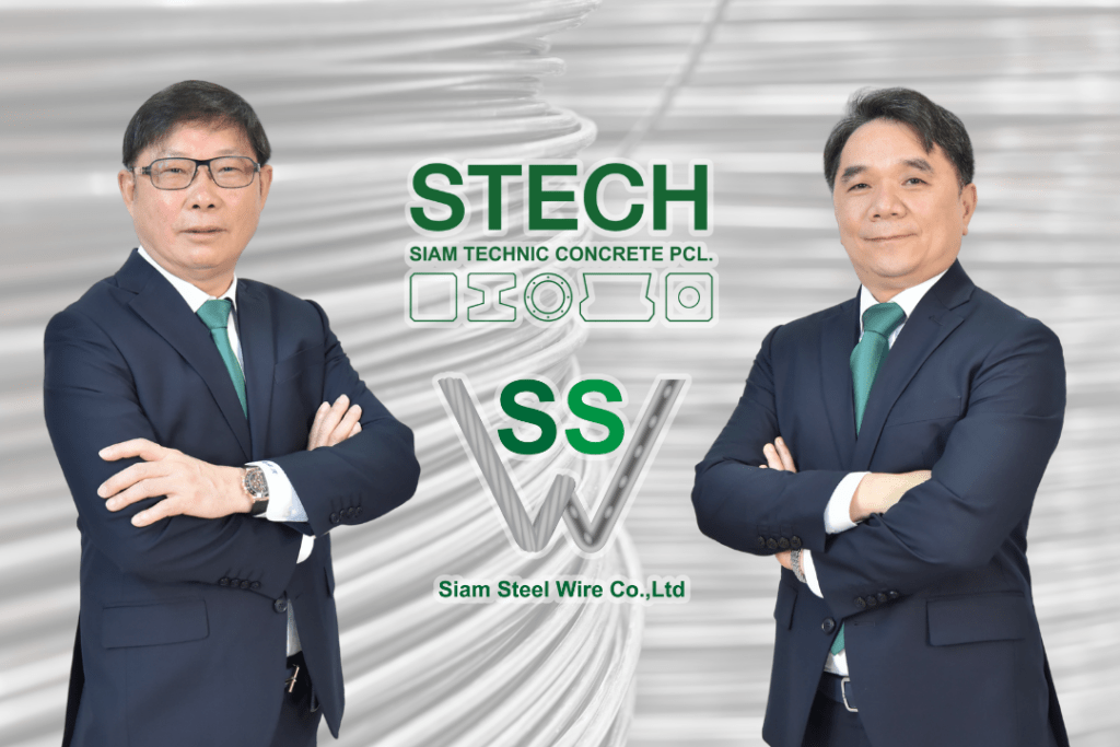 STECH สยายปีกสู่ธุรกิจเหล็ก สร้าง New S-Curve หนุนเติบโต - Hoonsmart