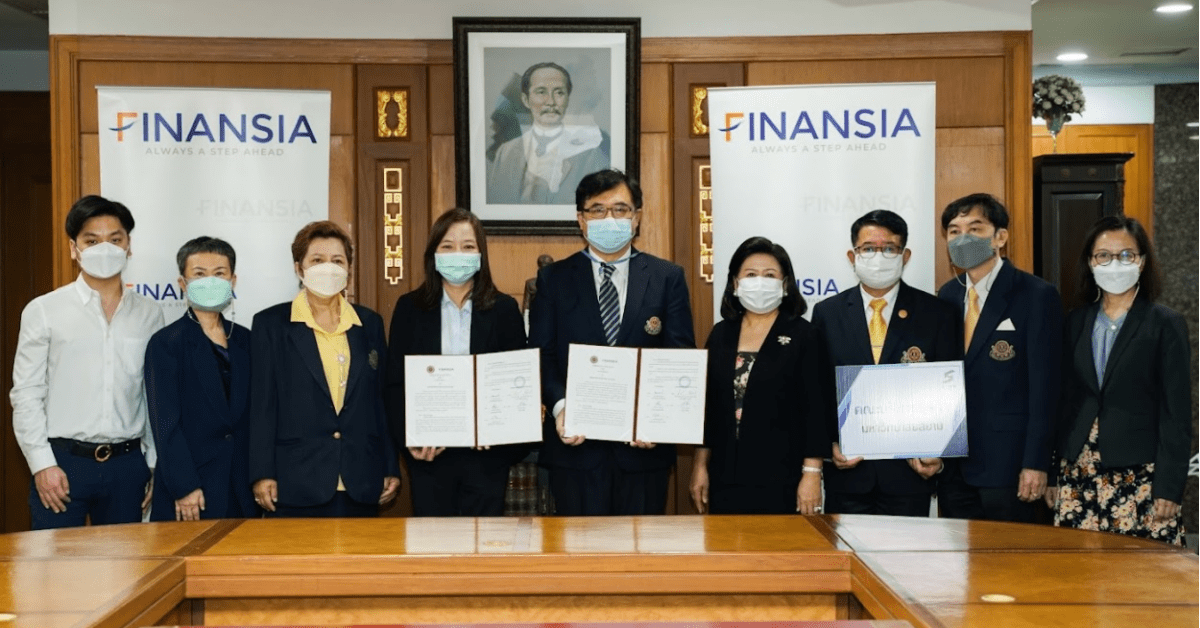 Finansia HERO-ม.สยาม ร่วมมือผลิตบัณฑิต-ส่งเสริมกิจกรรมวิชาการ - Hoonsmart