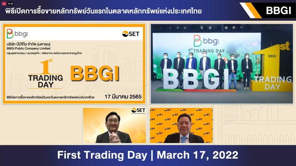 หุ้น BBGI เปิดเทรดวันแรก 10.10 บาท ต่ำจอง 3.81% - Hoonsmart