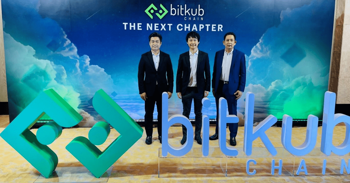 PROEN ร่วม Bitkub พร้อม 21 พันธมิตรสร้าง Ecosystem สู่โลกดิจิทัล - Hoonsmart