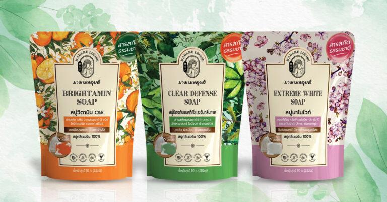 คอลัมน์เสือใหญ่ : EKH+RAM แฟร์ๆ !!! - Hoonsmart