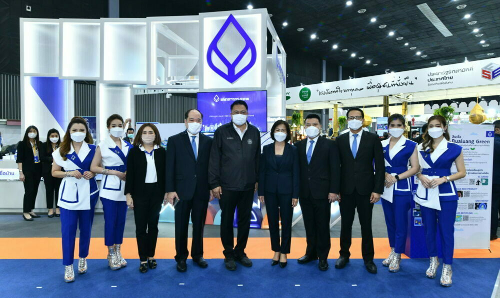 ธ.กรุงเทพ ร่วมงาน FTI Expo 2022 ชูผลิตภัณฑ์-บริการทางการเงินเพื่อสิ่งแวดล้อม - Hoonsmart