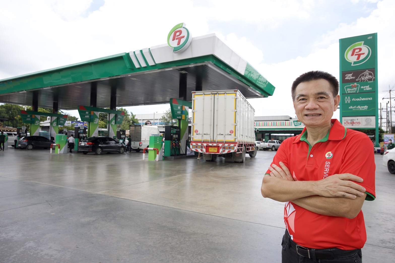 PTG จัดโครงการ "บริการด้วยใจ กลับไปด้วยรอยยิ้ม" - Hoonsmart