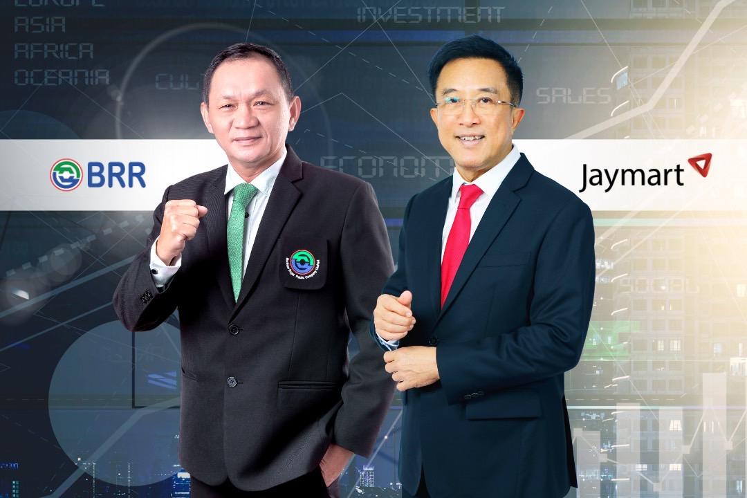 JMART ผนึก BRR ต่อยอดอีโคซิสเต็ม รุกบริการสินเชื่อ-ค้าปลีกกลุ่มเกษตรกร - Hoonsmart