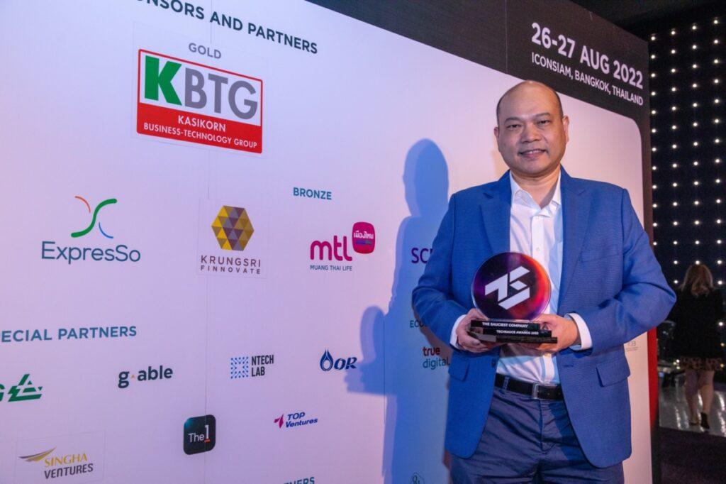 OR รับรางวัล Techsauce Awards 2022 จาก Techsauce Global Summit 2022 - Hoonsmart