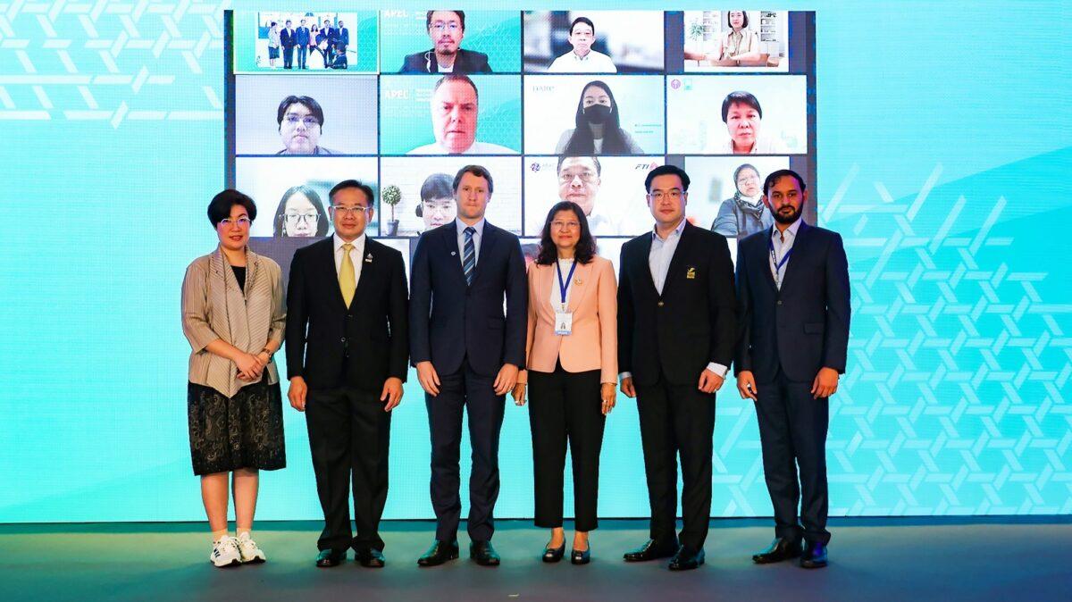 ธพว. ร่วมงาน APEC SME หนุนเอสเอ็มอีไทย ก้าวสู่ BCG Model - Hoonsmart