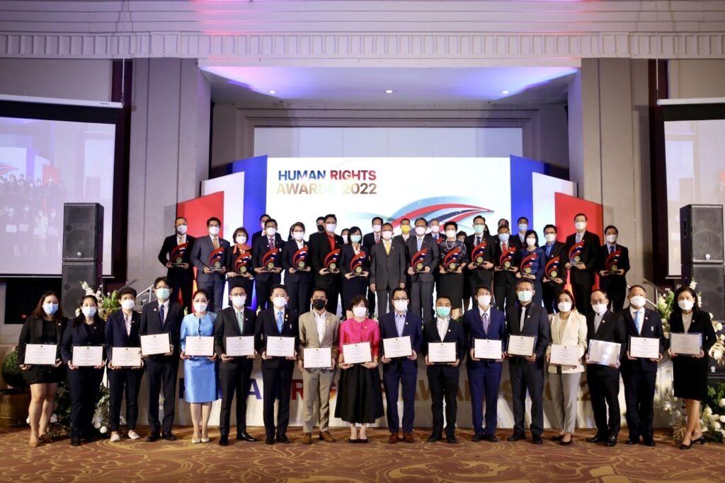 PTG คว้ารางวัล "องค์กรต้นแบบด้านสิทธิมนุษยชน 65" - Hoonsmart