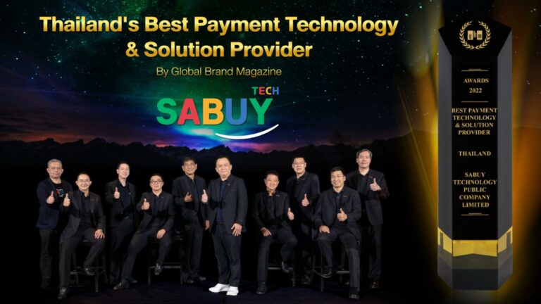 SABUY คว้ารางวัลระดับโลก สุดยอดผู้นำเทคโนโลยีการชำระเงิน - Hoonsmart
