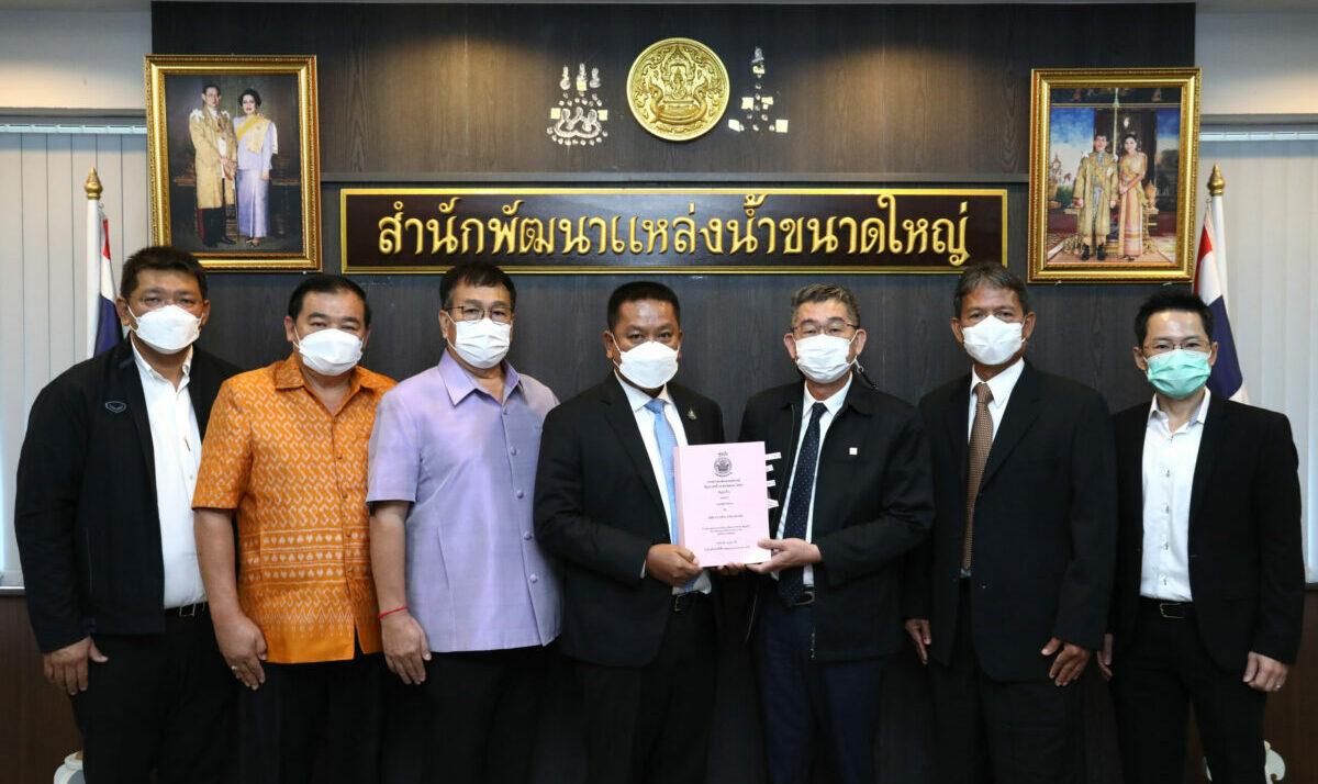 CK คว้างาน "กรมชลประทาน" มูลค่า 3,280 ลบ. - Hoonsmart