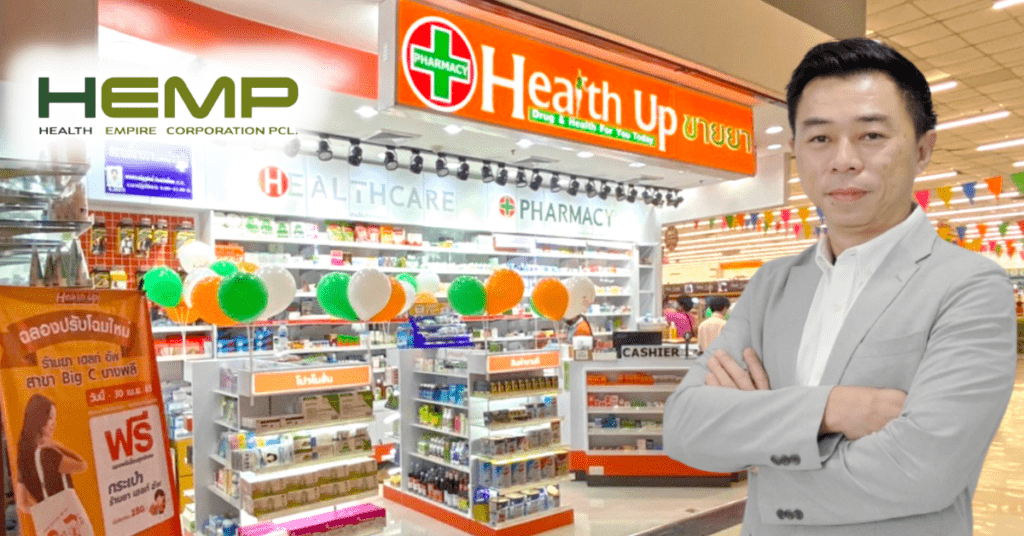 HEMP ควง “Health Up” ออกงาน Mai FORUM ผู้บริหารนำทีมพบนักลงทุน - Hoonsmart