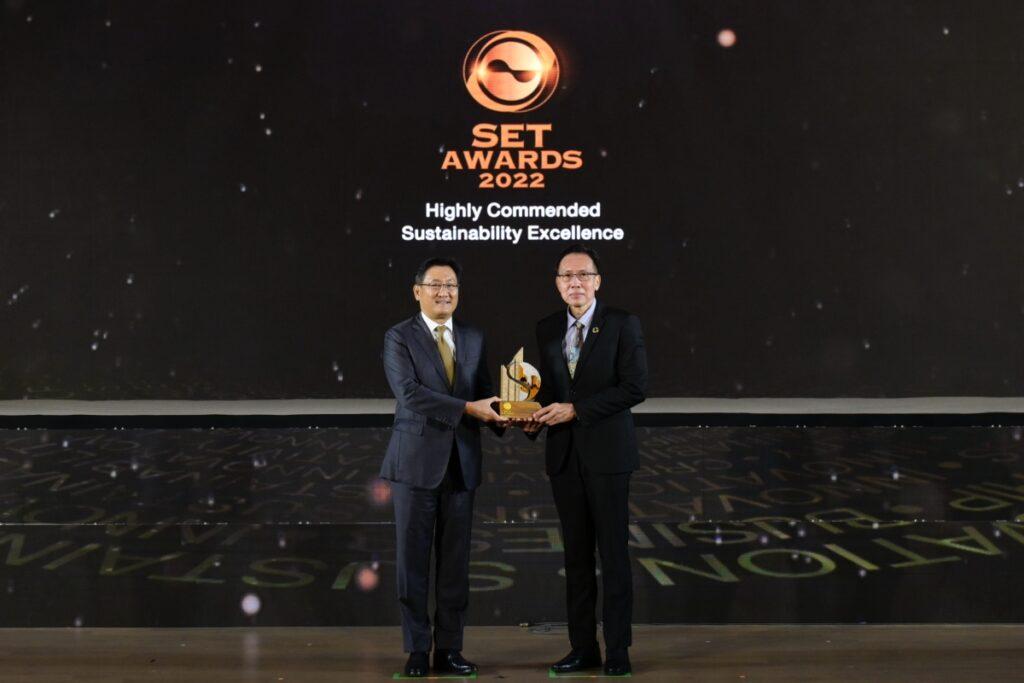 CPF รับรางวัลความยั่งยืน SET Awards 2022 - Hoonsmart