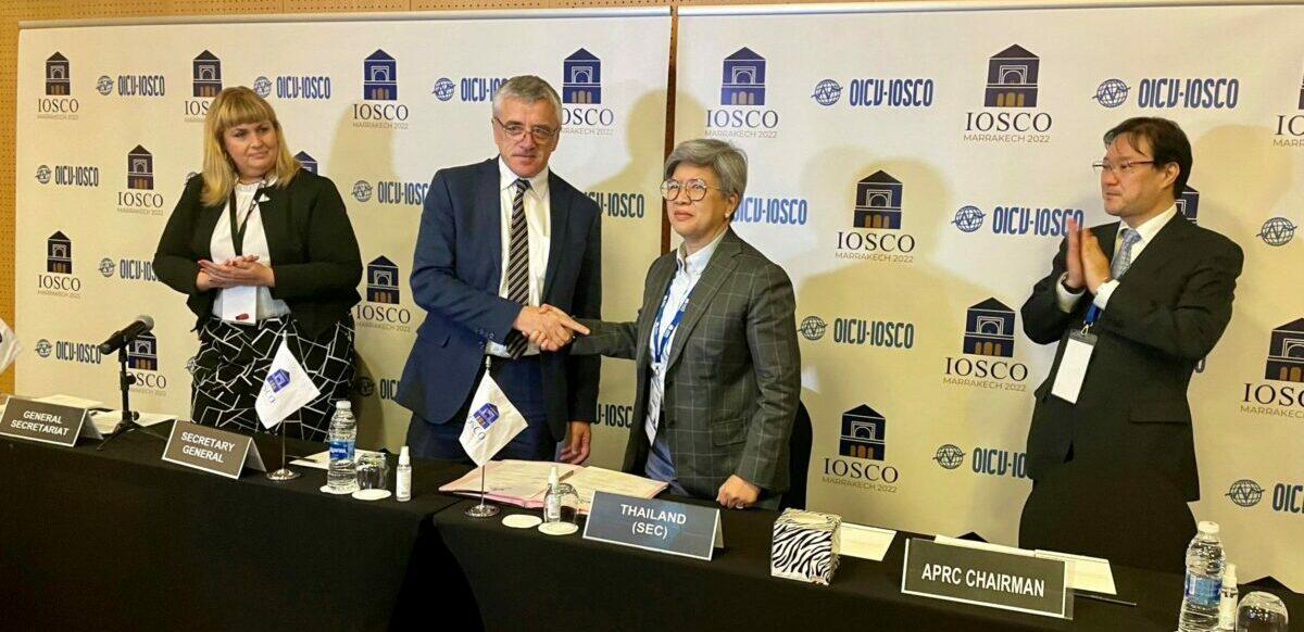 ก.ล.ต. ไทยเข้าร่วมประชุม IOSCO Annual Meeting ณ ราชอาณาจักรโมร็อกโก ...