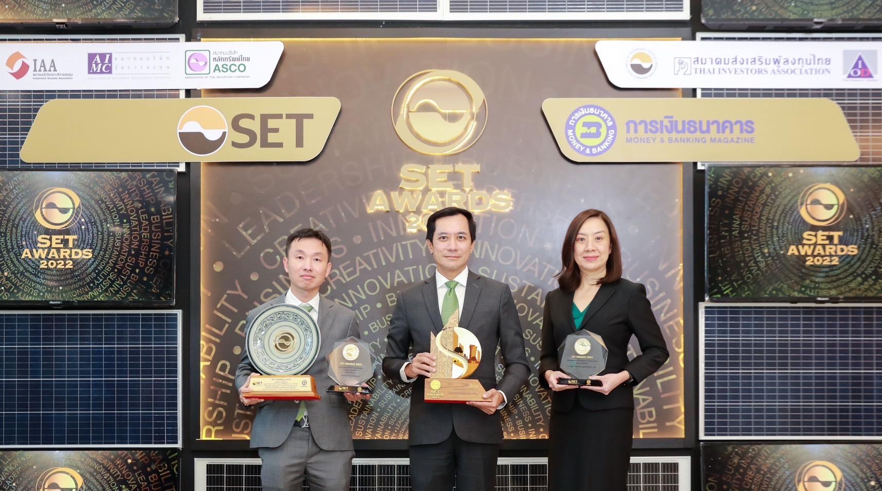 ยอดเยี่ยม! กสิกรไทยกวาด 4 รางวัลจาก SET Awards 2022 - Hoonsmart