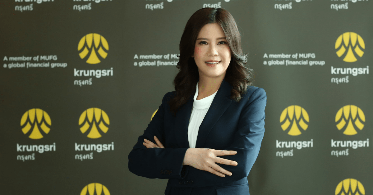 "กรุงศรี" ปล่อยสินเชื่อหนุน SME ปรับตัวรับดิจิทัลเทคโนโลยี ชูดอกเบี้ย 2% - Hoonsmart