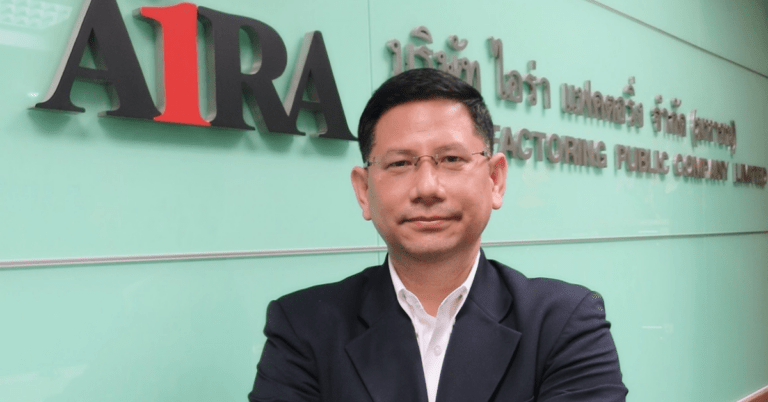 AF รุกบริการสินเชื่อแฟคตอริ่งออนไลน์ ปี 66 ตั้งเป้าปล่อยกู้ 100 ลบ. - Hoonsmart