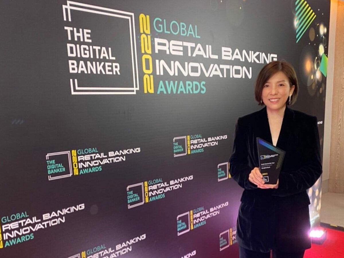 “บัตรบีเฟิสต์ ดิจิทัล” คว้ารางวัล Debit Card Of The Year จาก The ...