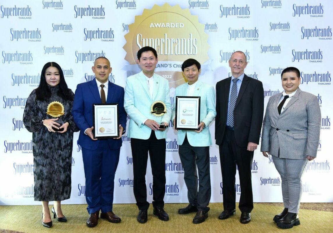 บางจาก-อินทนิล ติดอันดับ Superbrands Thailand 2022 - Hoonsmart