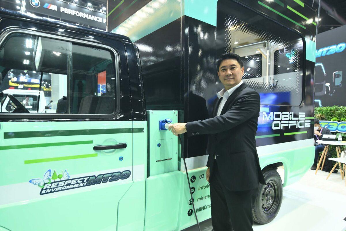 EA เปิดตัวรถกระบะไฟฟ้า "MINE MT30" งาน Motor Expo 2022 - Hoonsmart