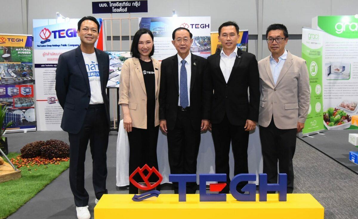 TEGH ออกบูธงาน "EXIM THAILAND รวมพล คนกล้า พัฒนาเพื่อคนไทย" - Hoonsmart