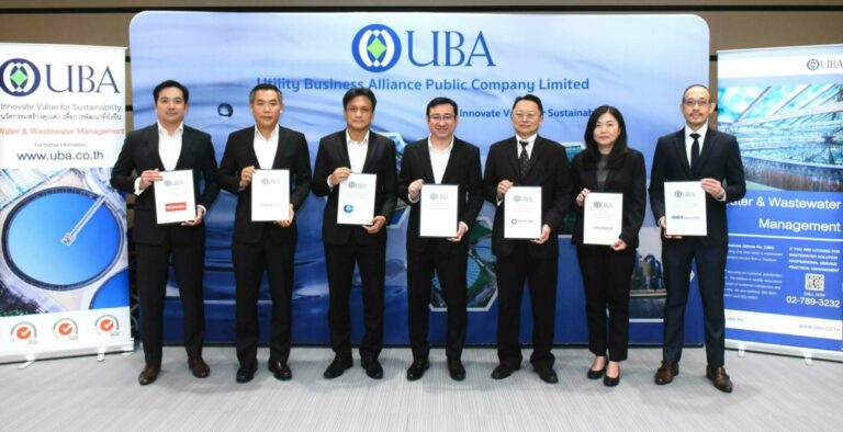 UBA เคาะไอพีโอ 1.70 บาท เข้าเทรด 7 ธ.ค.นี้ - Hoonsmart