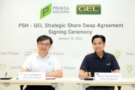 PSH ถือหุ้นใหญ่ GEL 18.26% ดีลแลกหุ้นพรีคาสท์ 51% WIN WIN - Hoonsmart