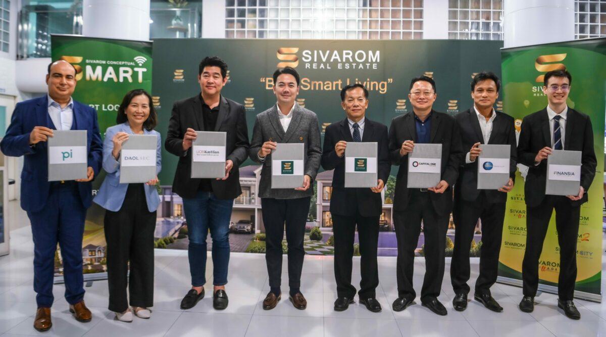 SVR เคาะราคาไอพีโอ 2.20 บาท/หุ้น เปิดจอง 31 ม.ค.,1-2 ก.พ. เทรด Mai 8 ก.พ.66 - Hoonsmart