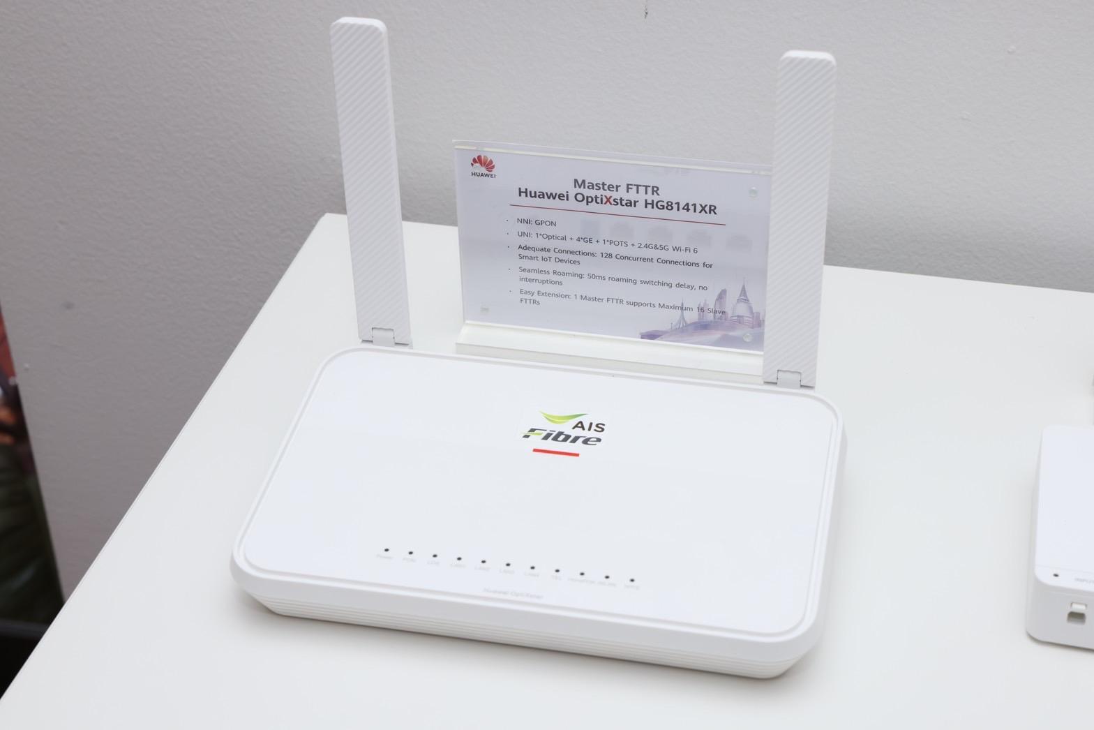 AIS Fibre X Huawei เดินสายไฟเบอร์ใส เชื่อมความเร็วเน็ตบ้าน - Hoonsmart