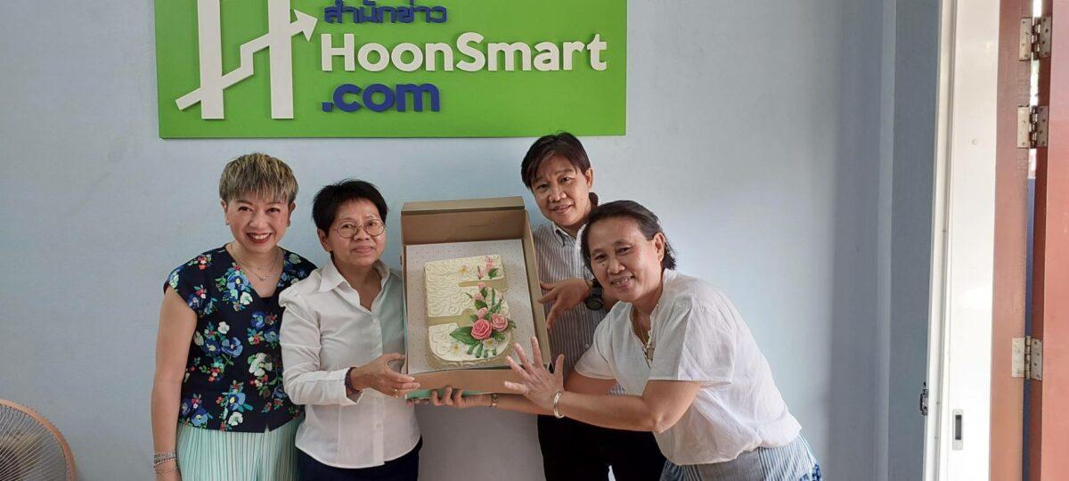"หุ้นสมาร์ท"ครบรอบ 5 ปี ขอบคุณทุกกำลังใจ - Hoonsmart