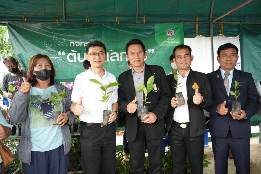 CSR : PTG "PT ค่ายอาสา ทำจริงไม่ทิ้งกัน" ส่งเสริมชุมชน "อยู่ดีมีสุข" - Hoonsmart