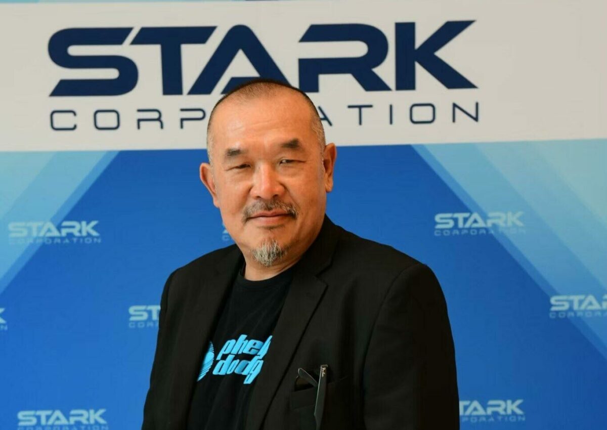 "เฟ้ลปส์ ดอด์จ" คว้างานสายไฟ สนามบินสุวรรณภูมิ เฟส 3 - Hoonsmart