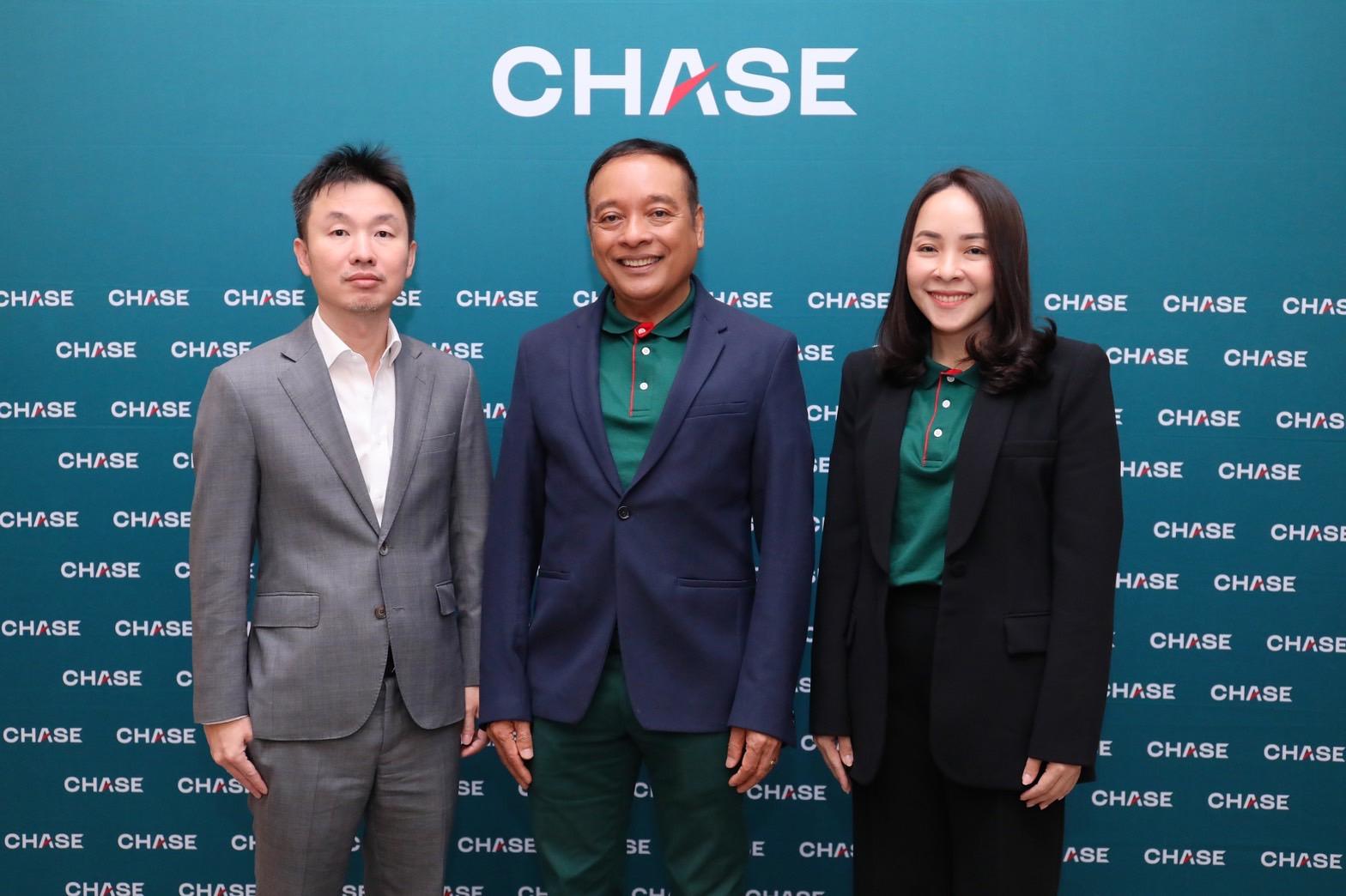 CHASE จ่อขาย IPO 562 ล้านหุ้น ระดมทุนซื้อ NPL เพิ่ม - Hoonsmart