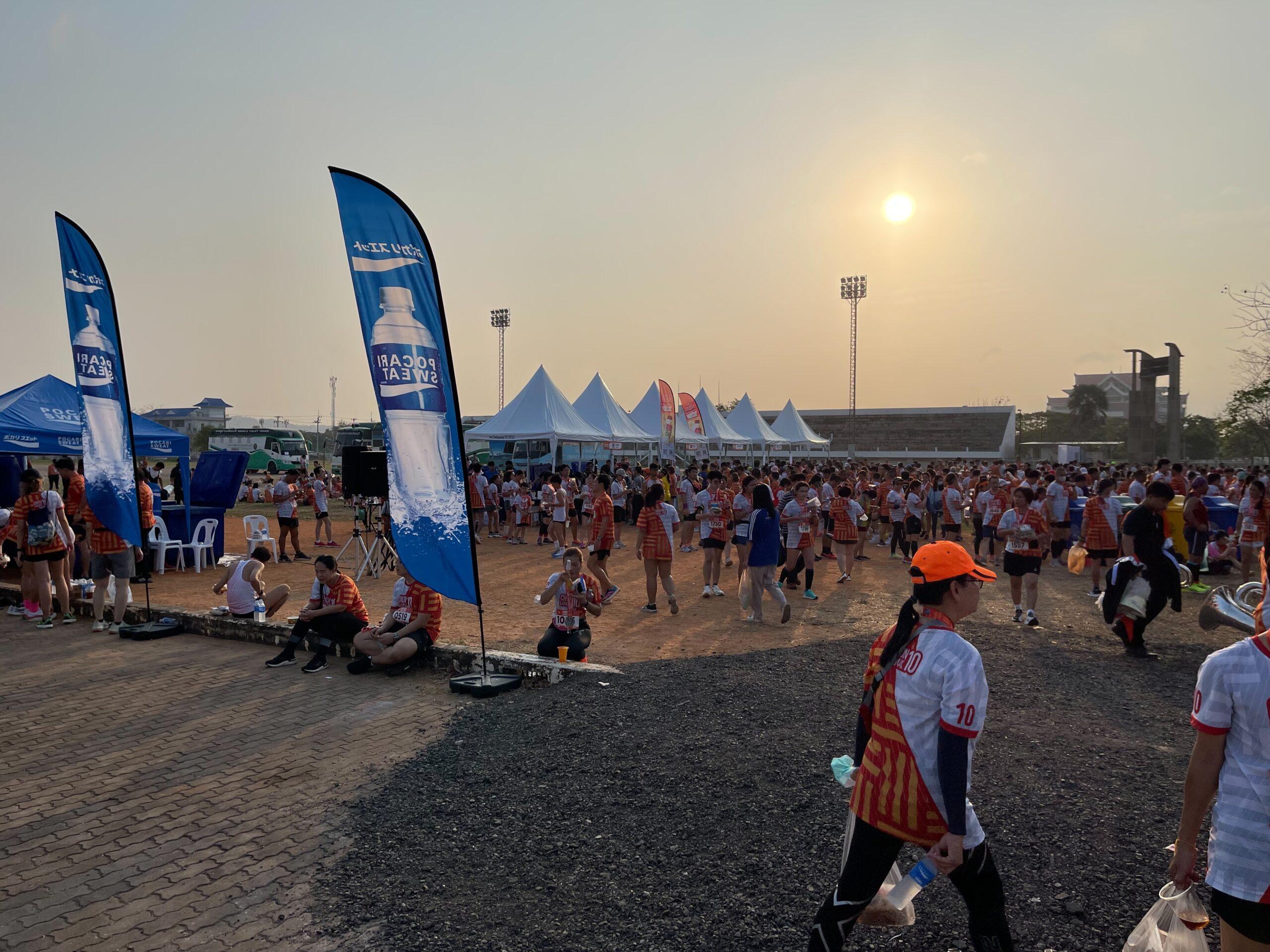 SABUY Digital ยกทัพ FIIT Token ร่วมงาน 'ชลมารค10' - Hoonsmart