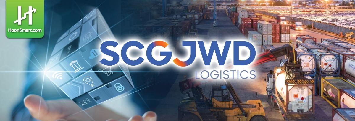 โบรกฯเชียร์ SJWD เล็งกำไร Q1/66 ทำนิวไฮ-ยังมีอัพไซด์จาก M&A - Hoonsmart