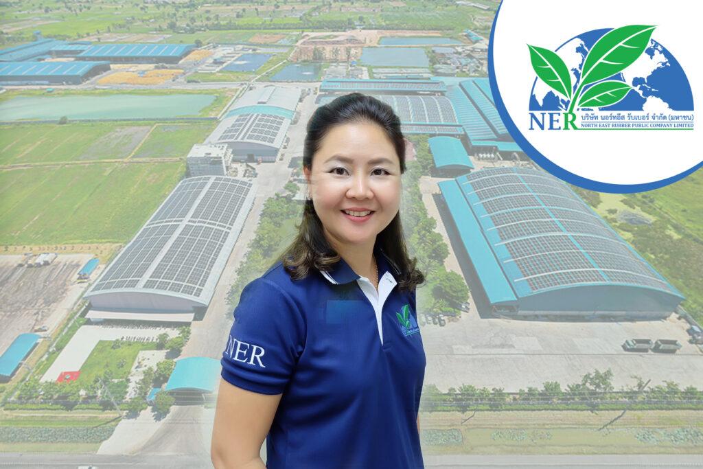 NER ปักธงเข้า DJSI เร่งเดินสู่เป้าความ "ยั่งยืน" - Hoonsmart