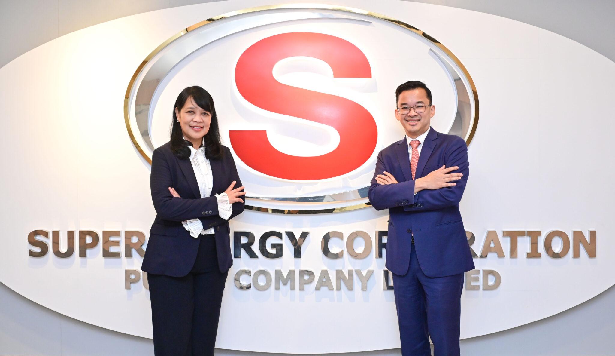 SUPER ลุ้นข่าวดี !!!! โรงไฟฟ้าพลังงานหมุนเวียน 400 MW - Hoonsmart