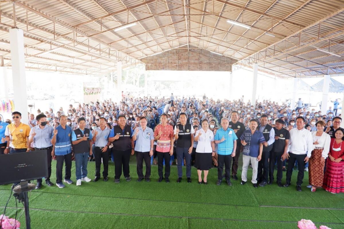 PPPGC สนับสนุนกิจกรรม วัน อสม. แห่งชาติ 2566 - Hoonsmart