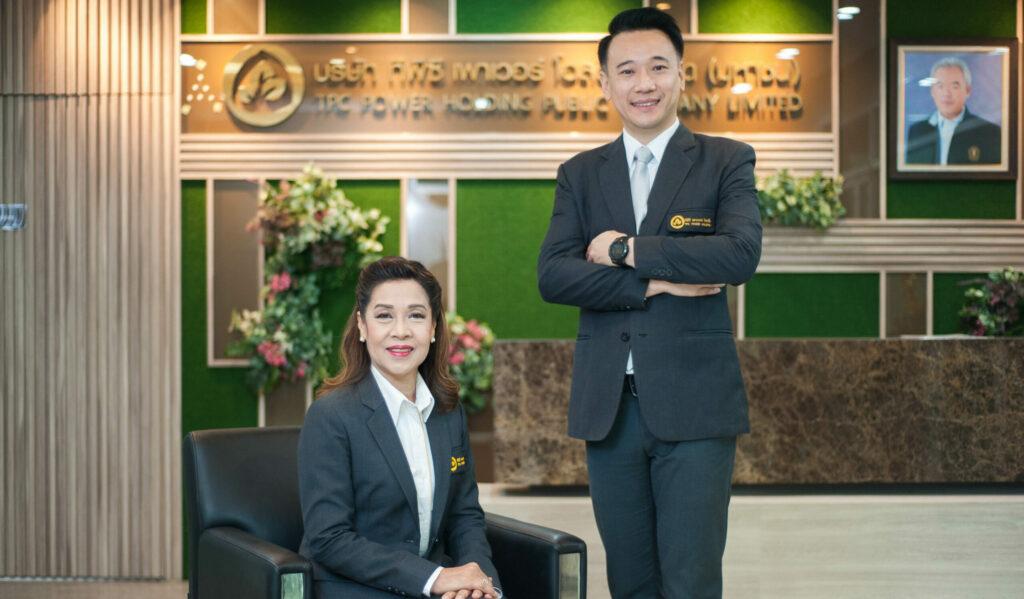 TPCH กดปุ่ม COD โรงไฟฟ้าประชารัฐฯ บันนังสตา 3 MW - Hoonsmart