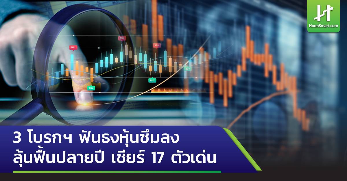 SCGP - ข่าวสาร - SETTRADE.COM