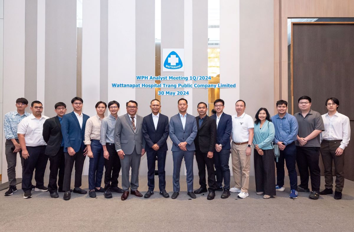 WPH โชว์แผนธุรกิจปี 67 มั่นใจรายได้เติบโตกว่า 30% - Hoonsmart