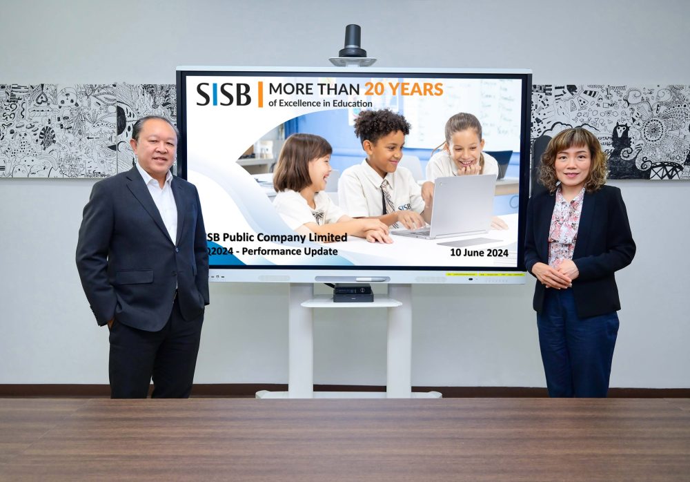 SISB ปักธง !! ปีนี้ จำนวนนักเรียน 4.6 พันคน - Hoonsmart