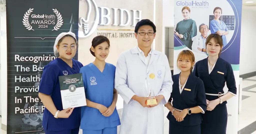 BIDH คว้ารางวัลรพ.ฟันยอดเยี่ยมในเอเชีย 6 ปีซ้อน การันตีมาตรฐานงานทันต ...