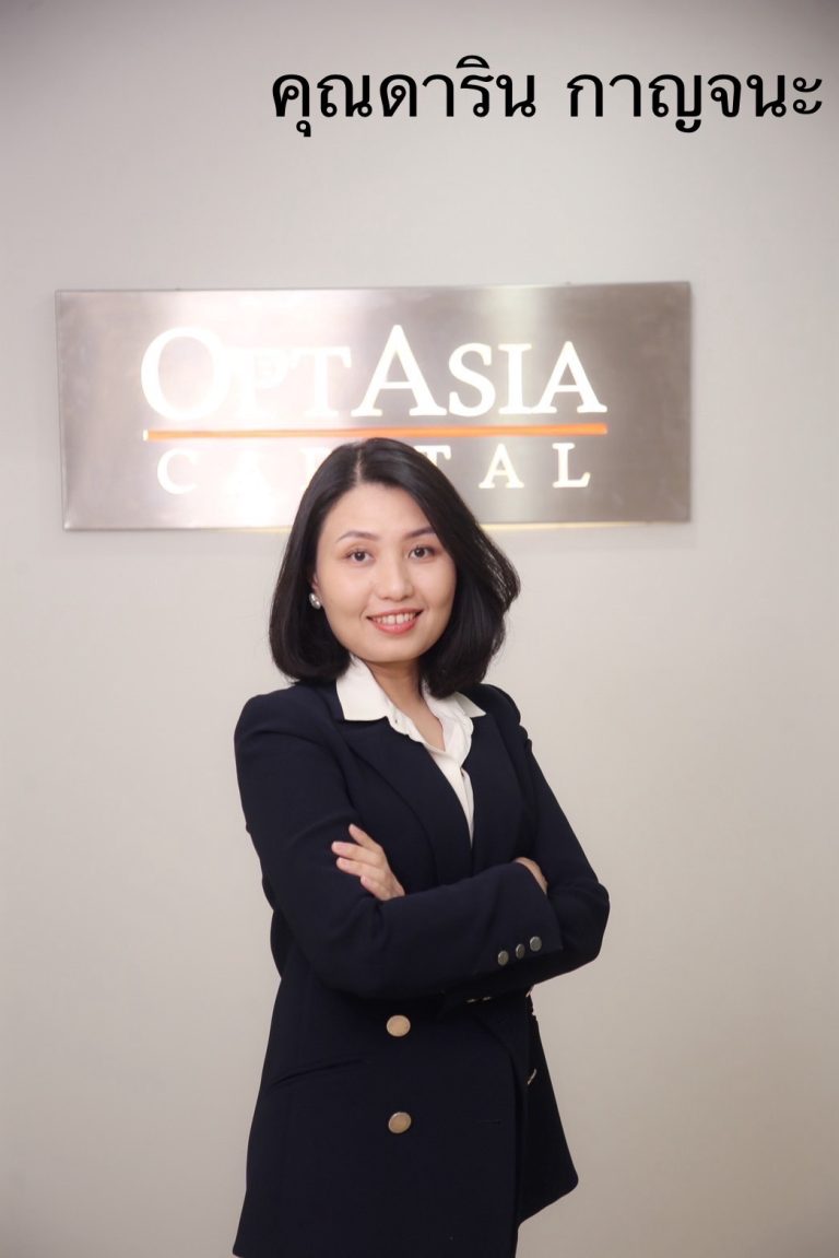 "ฟู้ดโมเม้นท์" เดินหน้าไอพีโอ เข้า SET ภายในไตรมาส 3/67 - Hoonsmart