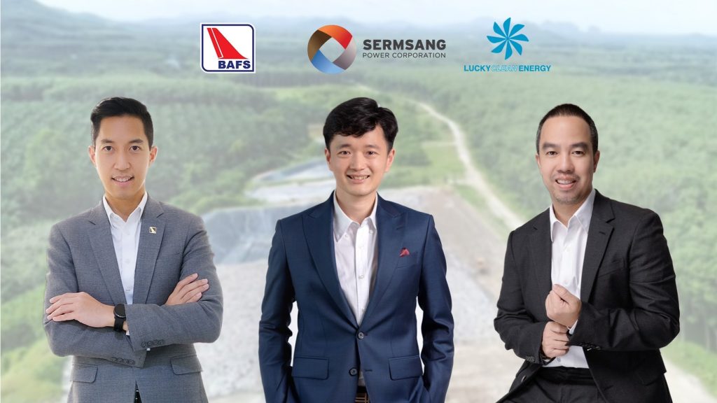 SSP X บาฟส์ คลีน-ลัคกี้ คลีน ...ลุยโรงไฟฟ้าขยะสุราษฏร์ธานี - Hoonsmart