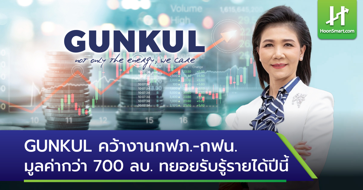 BA - ข่าวสาร - SETTRADE.COM