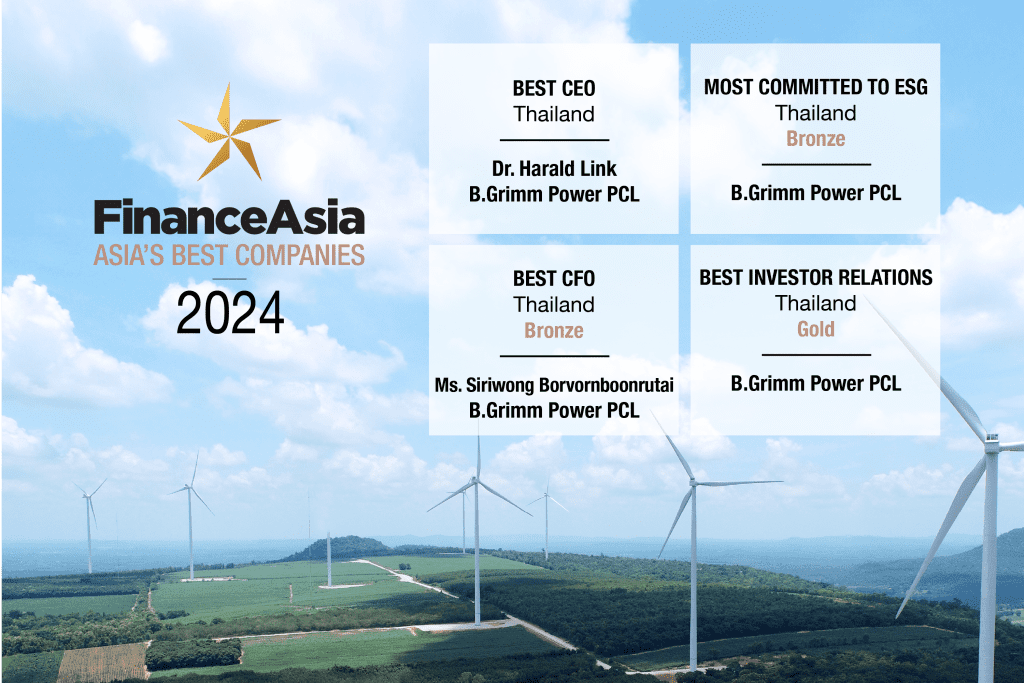 BGRIM คว้า 4 รางวัลยอดเยี่ยมปี 2024 จากนิตยสาร FinanceAsia - Hoonsmart